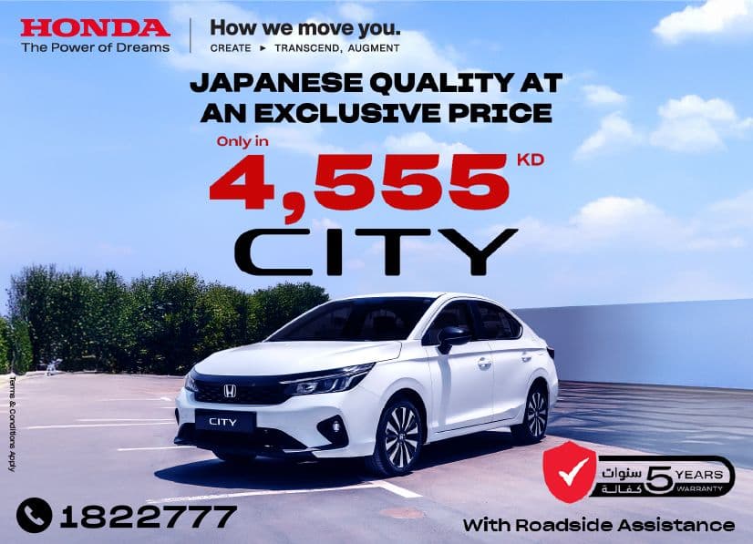 Grab the Best Honda Car Offers in Kuwait | Honda Alghanim